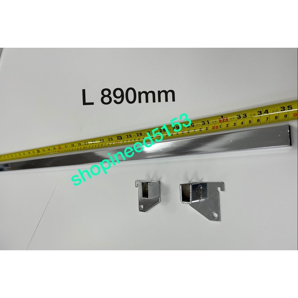 Gondola Hanging Bar c/w Left /Right Bracket , Square Bar & Bracket For ...
