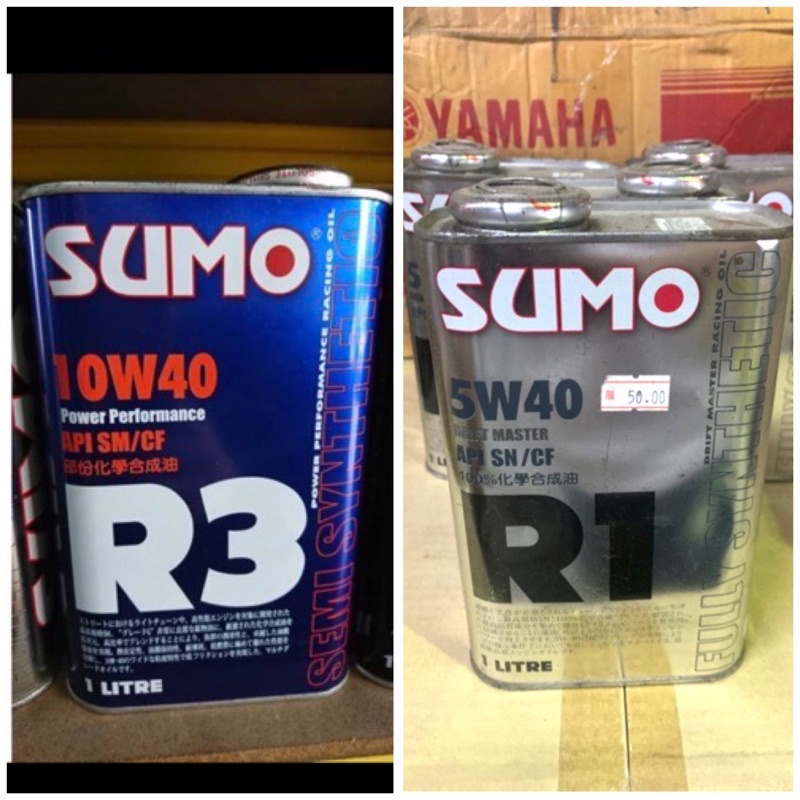 SUMO R3/R1 10W40/5W40 ENGINE OIL JAPAN | Shopee Malaysia