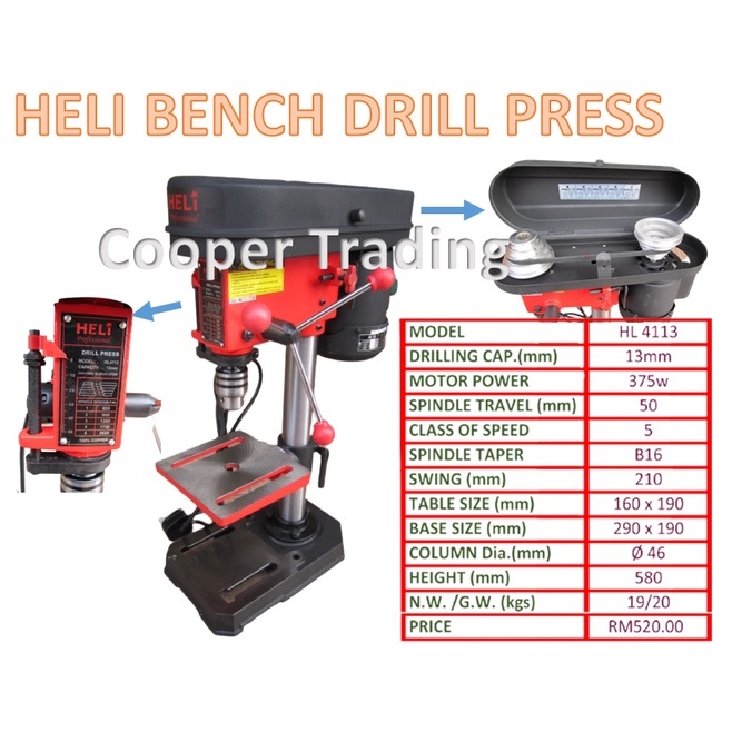 BENCH DRILLING MACHINE / 5 Speed Mini Drill Press HL4113 375W (13mm) | Shopee Malaysia