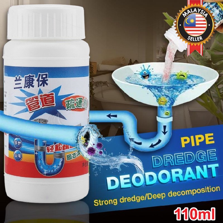 110ml Anti Clogged Agent Powder Pipe Unblocker Drainage Remover Basin ...