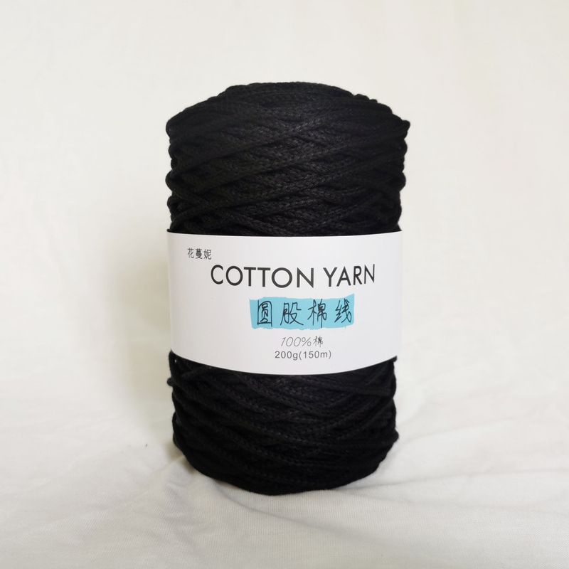 3mm pure cotton round yarn ins round cotton yarn weaving line cotton yarn handmade bag crochet ...