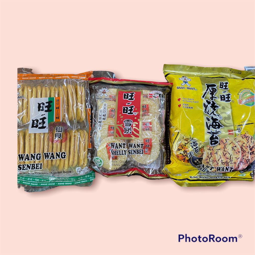 WANT WANT Rice Crackers/ Senbei /Seaweed Rice Crackers | Shopee Malaysia