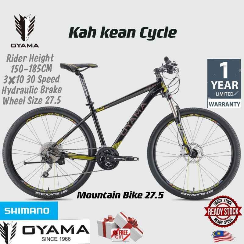 OYAMA BIKE - Sparta 3.7 - Moutain Bike - Basikal Mtb - 山地自行车 - Wheel ...