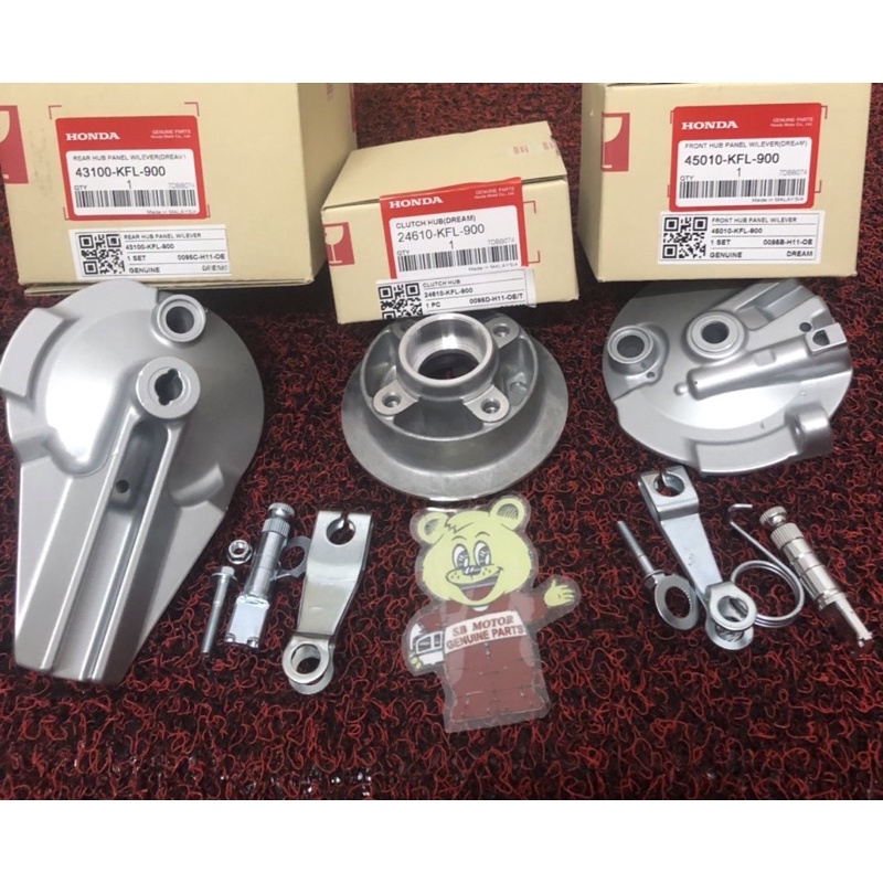 PENUTUP BRAKE DEPAN BELAKANG SPOKET HONDA EX5 DREAM/WAVE100 FRONT REAR PANEL REAR CLUTCH HUB ...