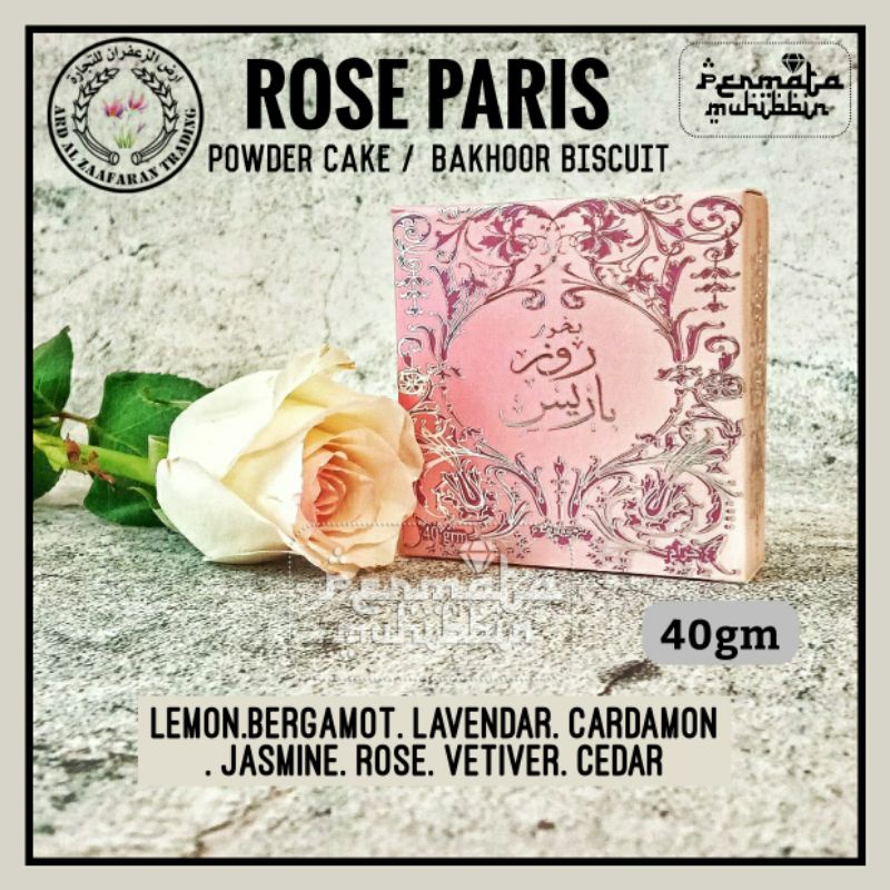Bukhoor Rose Paris 40gm by Ard Al Zaafaran powder cake bakhoor biscuit ...