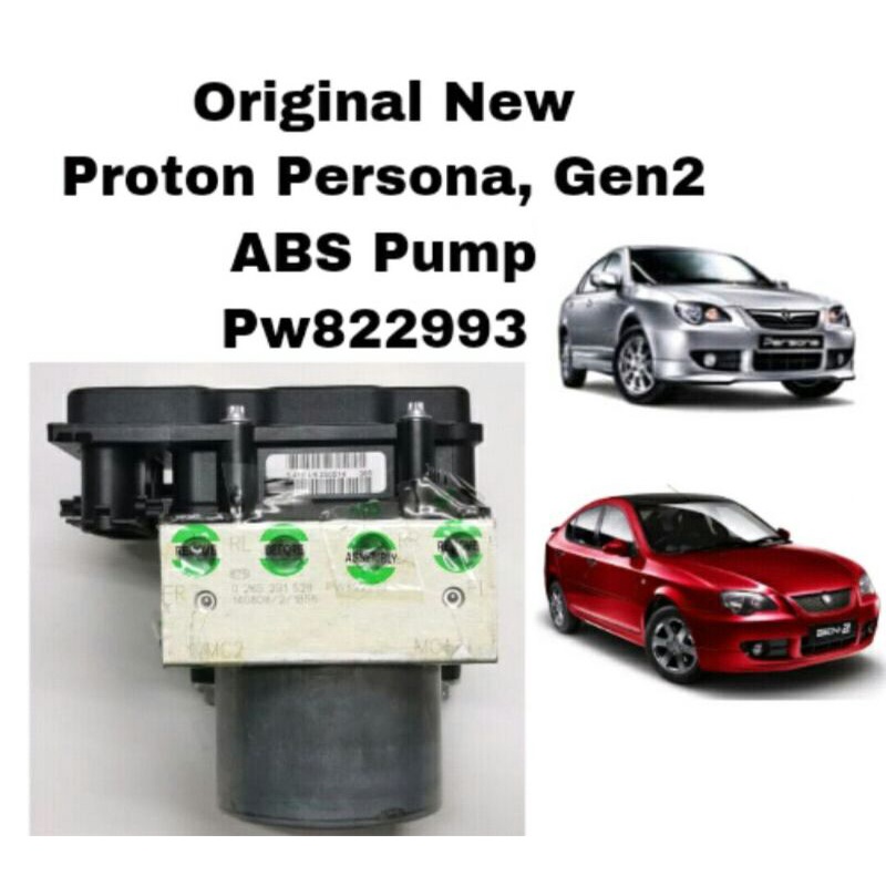 ORIGINAL PROTON PERSONA /GEN2 ABS PUMP (PW822993) | Shopee Malaysia