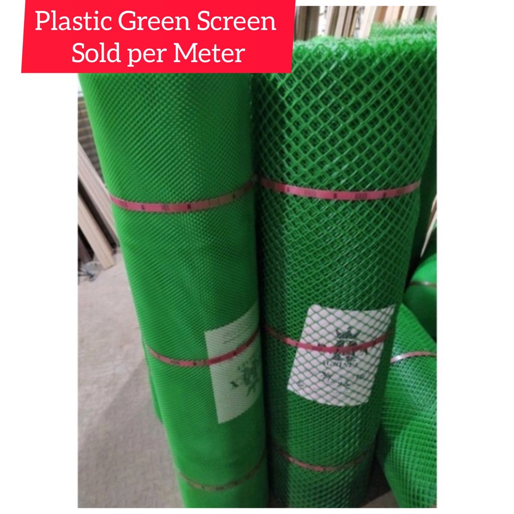 Plastic Screen Plastic Green Screen Chicken Screen Polyethylene Screen ...