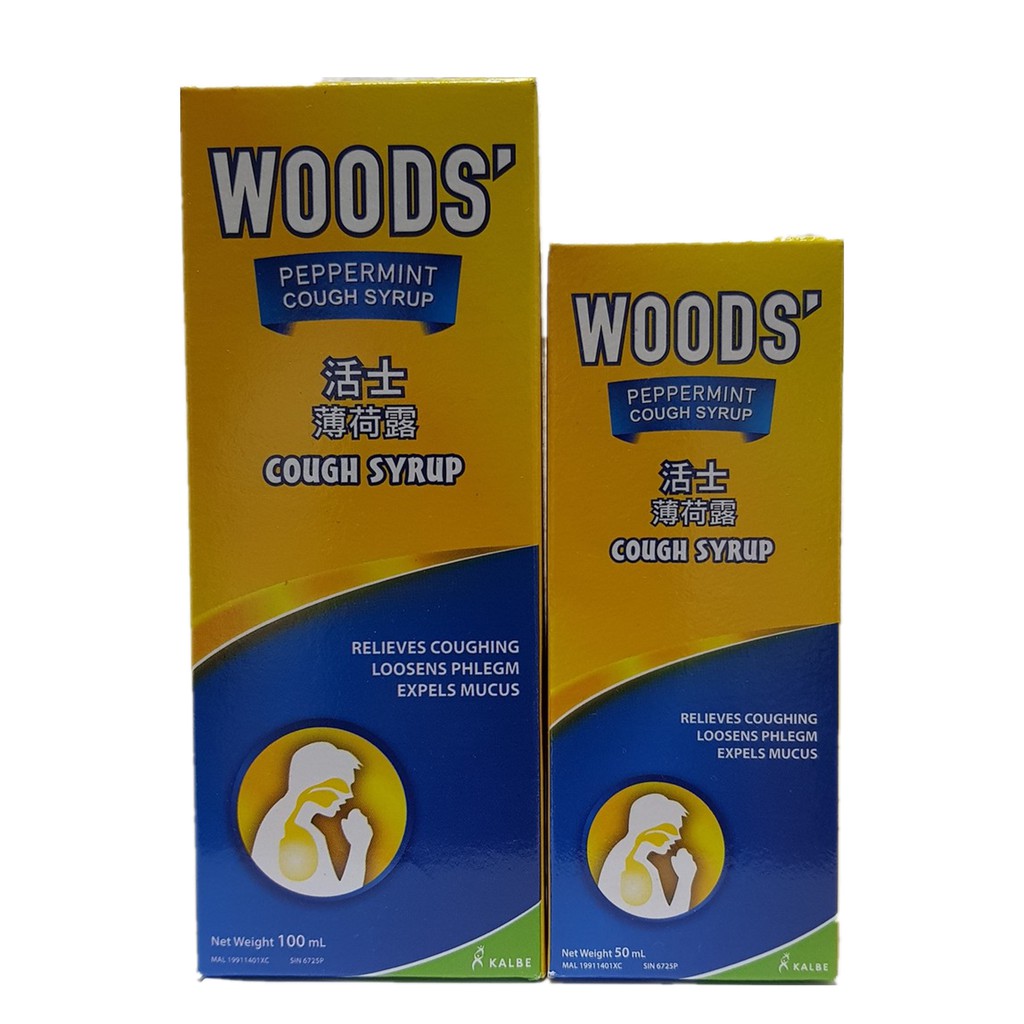 WOODS' PEPPERMINT COUGH SYRUP FOR ADULT (50ML / 100ML) 活士薄荷露 WOODS ...