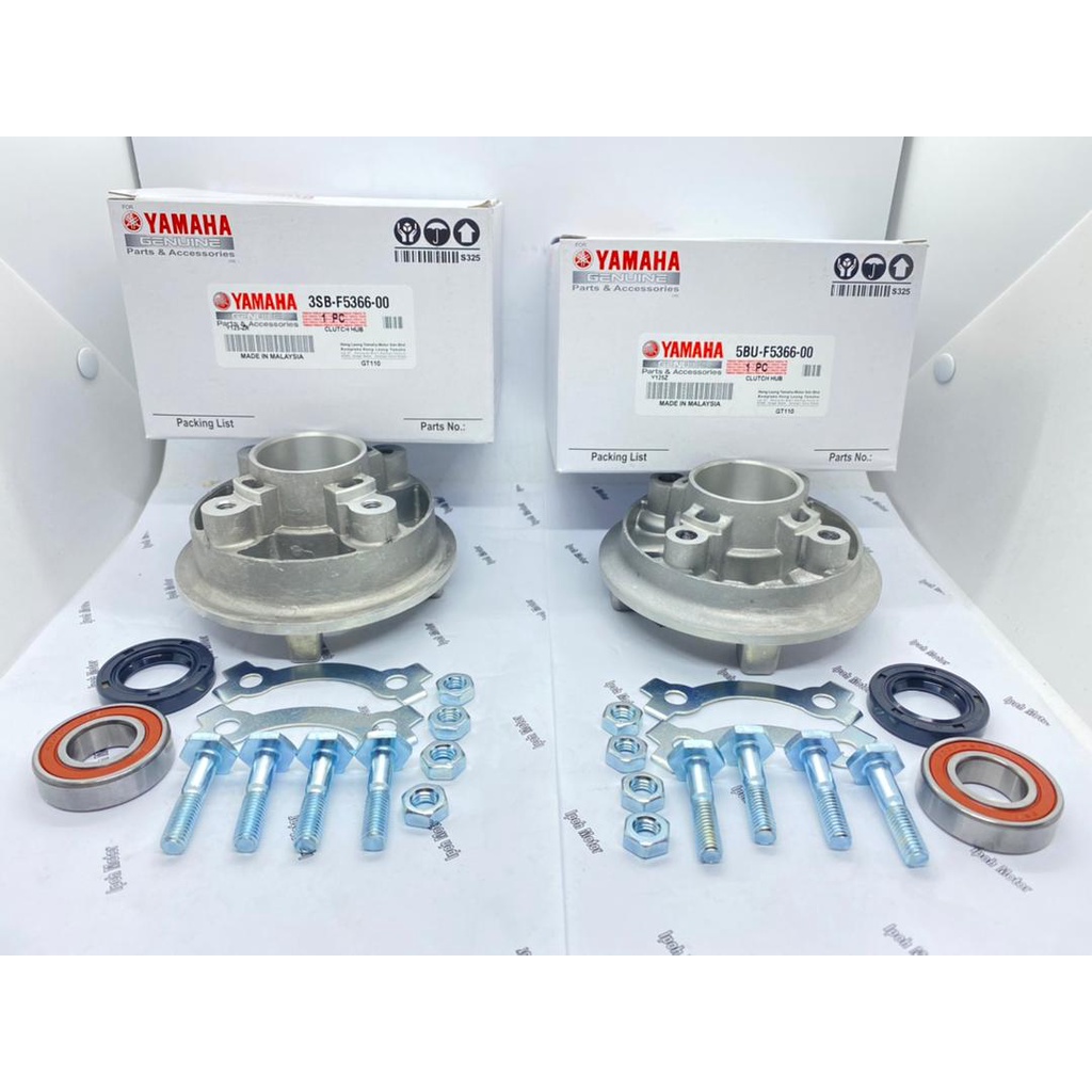 Yamaha Y125ZR Y125Z Y125 Y100 Y110 SSTOW RXZ Y80 Clutch Hub Sprocket ...