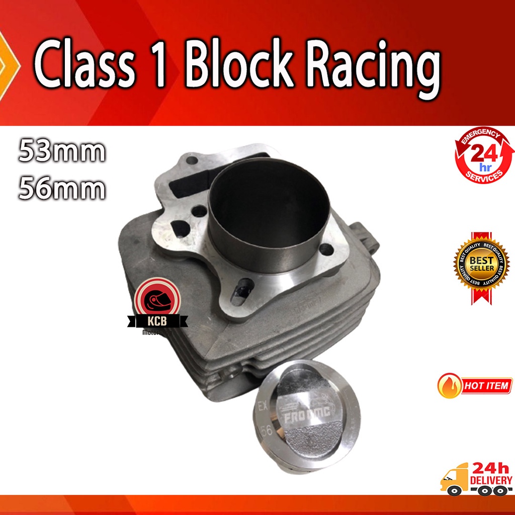 Block Class1 56mm 53mm Block Ex5 Class1 Block Racing Class 1 Blok Ex5 ...