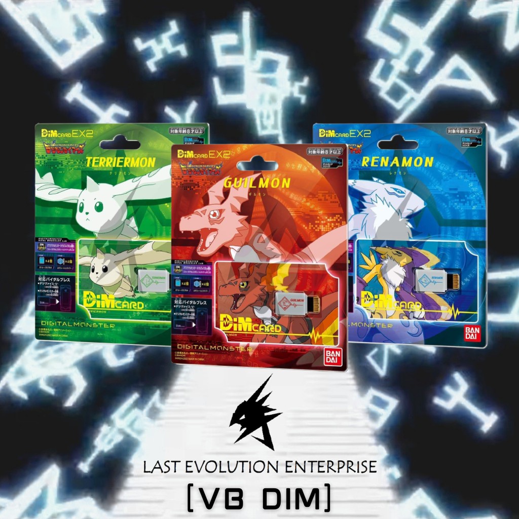 BANDAI DIGIMON VITAL BRACELET DIM CARD TAMERS EX2 GUILMON RENAMON TERRIERMON | Shopee Malaysia