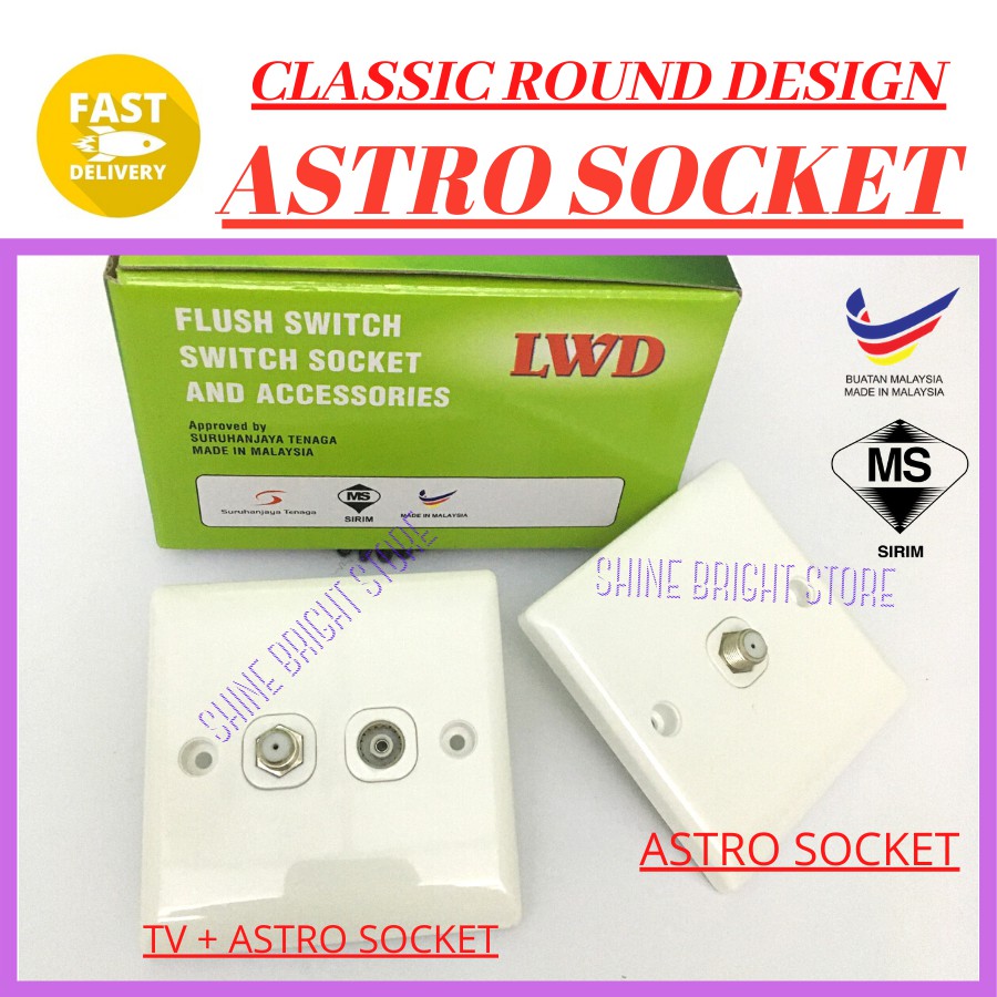 LWD ASTRO SOCKET OUTLET / ASTRO SOCKET / TV + ASTRO SOCKET | Shopee ...