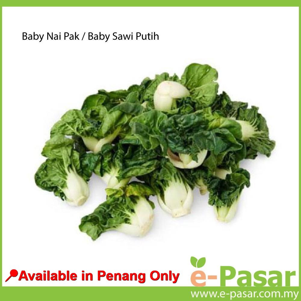 [Epasar Malaysia] [Only Penang] Baby Nai Pak / Baby Sawi Putih 奶白菜 ...