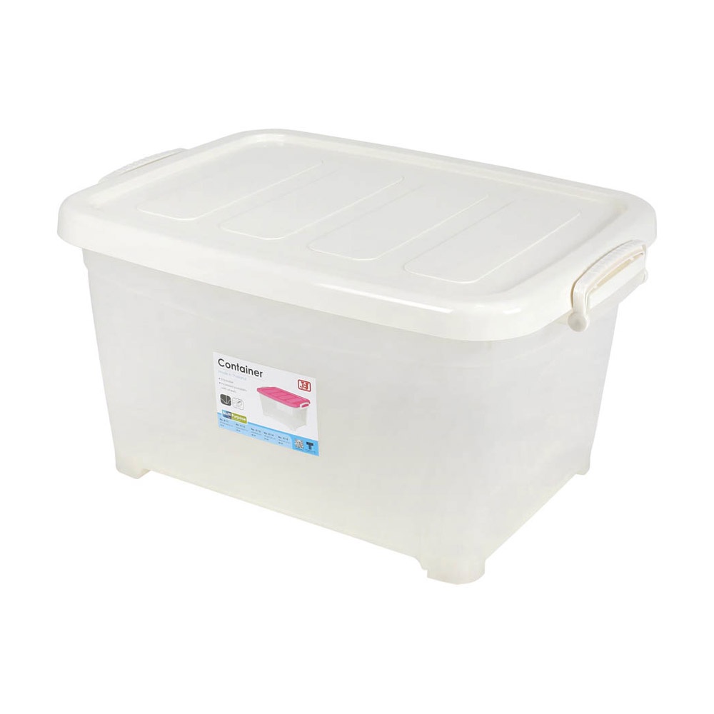 JCJ Multipurpose Box With Wheels 45L No.5113 White | Shopee Malaysia