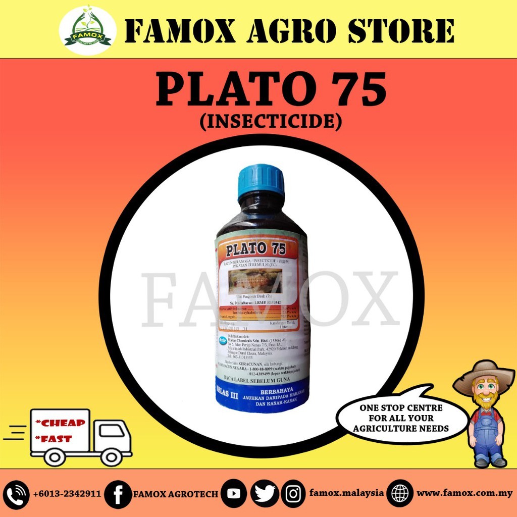 PLATO 75 (INSECTICIDE) | Shopee Malaysia