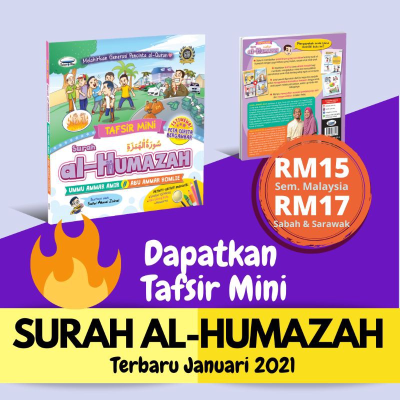 Tafsir Mini Surah Al-Humazah - Buku Quran Story Time | Shopee Malaysia