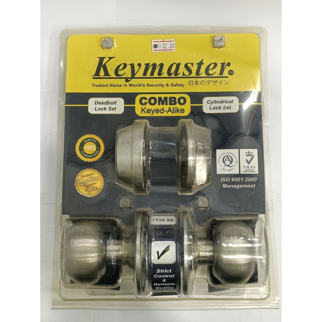 Keymaster Cylindrical Lock Set double lock deadbolt lock set stainless ...