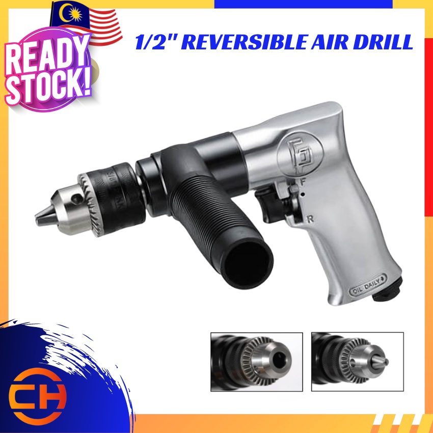 Pneumatic Air 1/2″ Reversible Air Drill | Shopee Malaysia