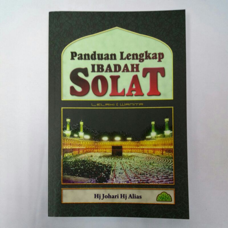 PANDUAN LENGKAP IBADAH SOLAT | Shopee Malaysia