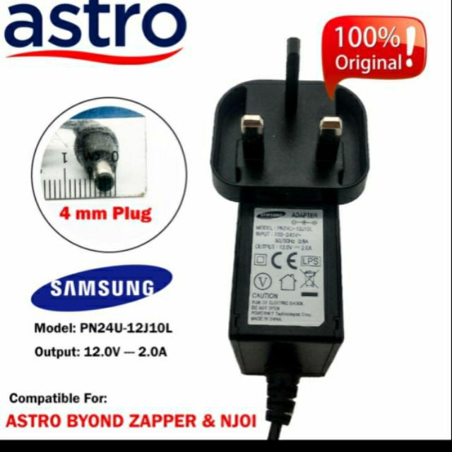 ASTRO Samsung Power Adapter Adaptor 12V 2A AC TO DC For Beyond Njoi ...