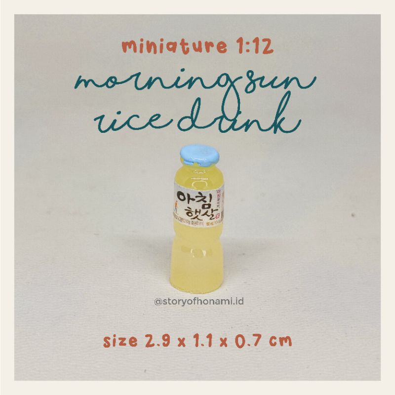 Miniature 1:12 MORNING SUN RICE DRINK Korean DRINK RICE Toys | Shopee ...