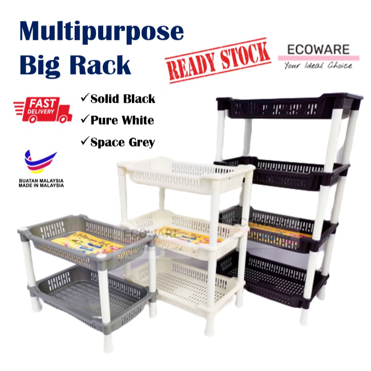 BIG Multipurpose Rack ( 2/3/4 Tier) / Rak Barang Serbaguna / Big Rack ...