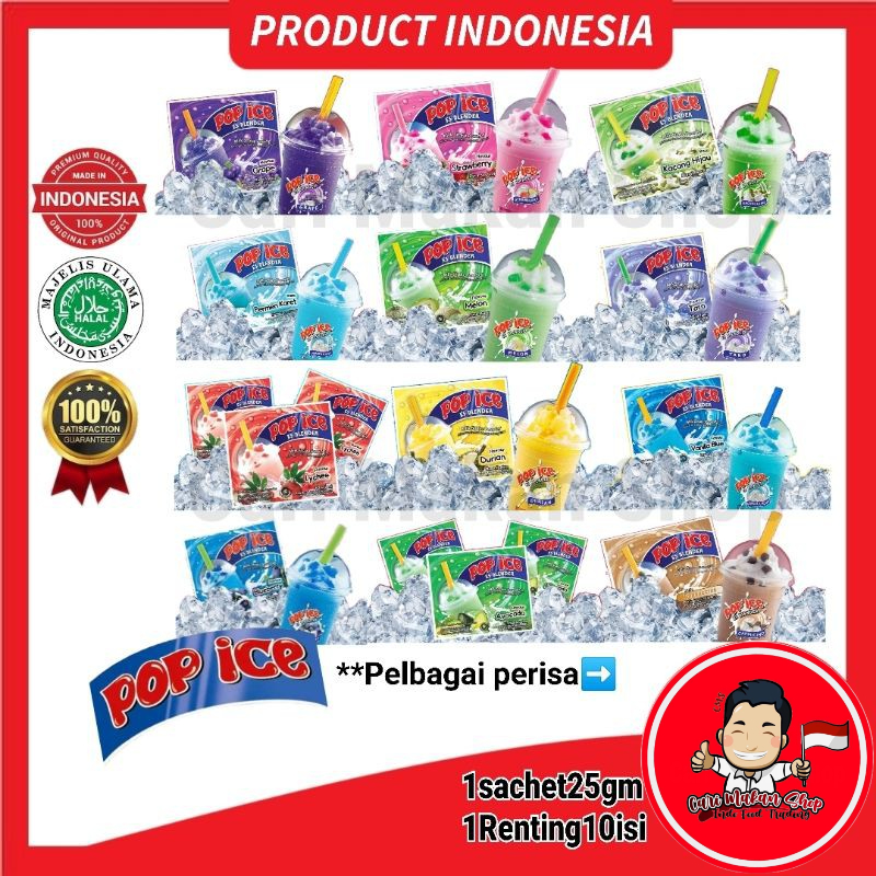 Pop Ice Blended Milk Shake Powder 1 Renteng 10pcs Product Indonesia 🇮🇩 ...