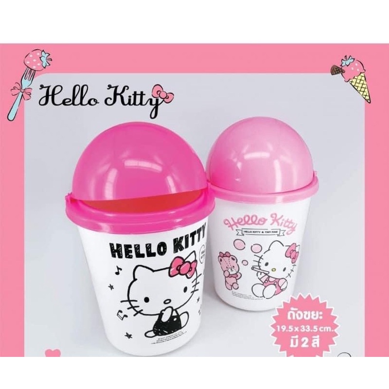 original hello kitty, sanrio thailand trash bin, dustbin | Shopee Malaysia