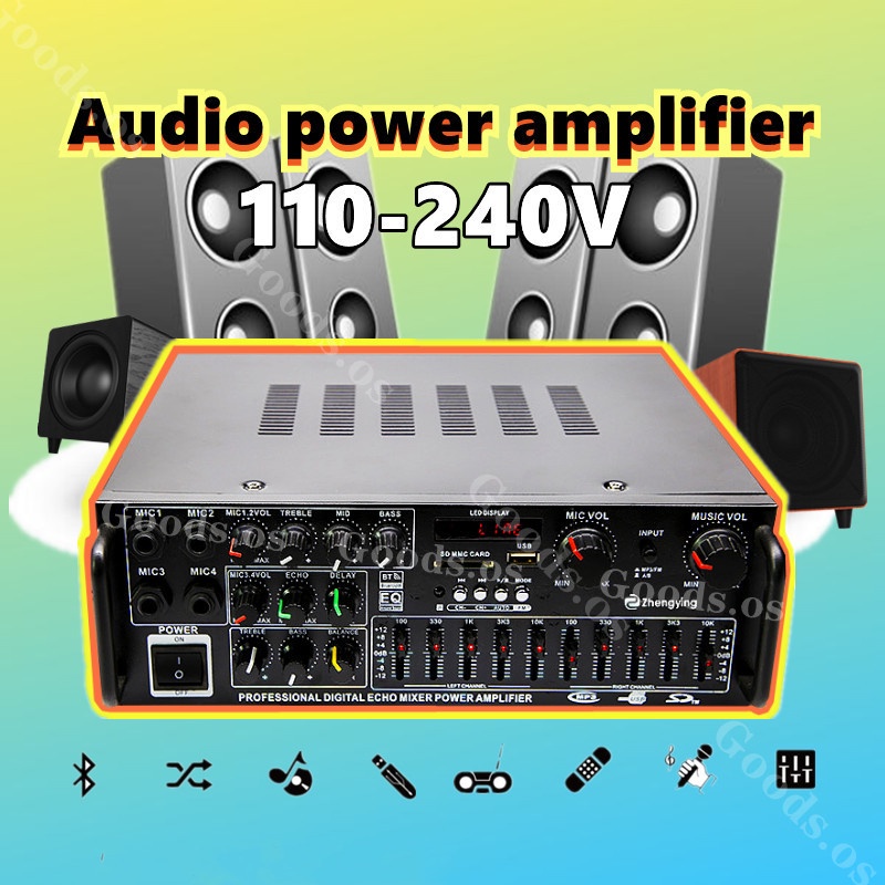 2000W audio power HiFi amplifier AV amplifier speaker remote control ...