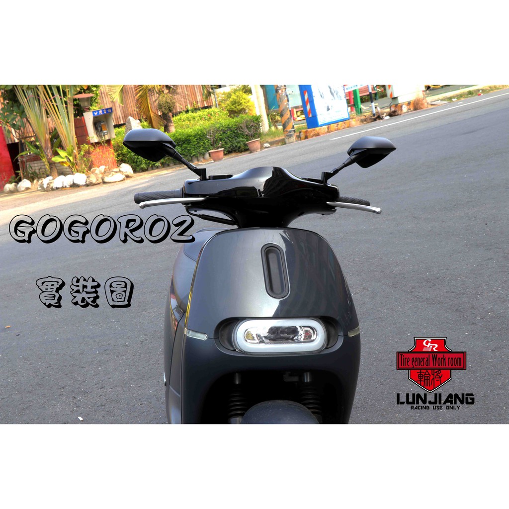 [Wheel Workshop] MAGAZI MG-1893 Rear Mirror Pentagonal SMAX BWS JETS Thunder S Tiger GOGORO2 ...