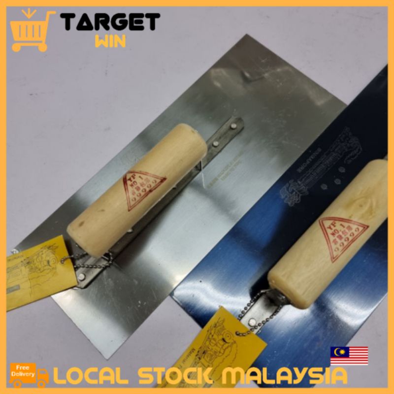 280mm Sudu Plaster Simen Cement Plastering Bricklaying Trowel Pemegang ...