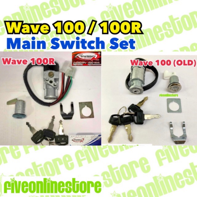 Wave 100 Old / Wave 100R Main Switch & Seat Lock Key Set by Focus R ...