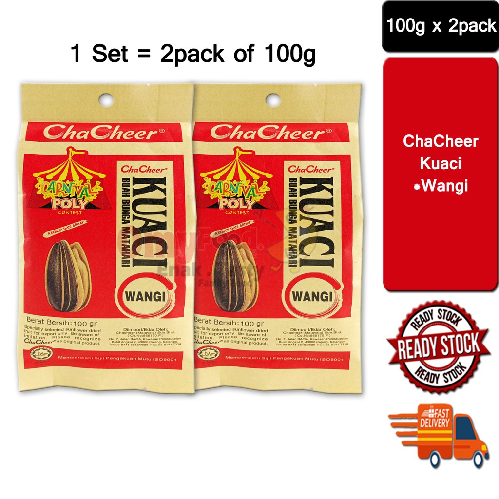 40g/100g/220g ChaCheer Kuaci Wangi/Kelapa/Krim,/Sea Salt/Caramel/Jumbo ...