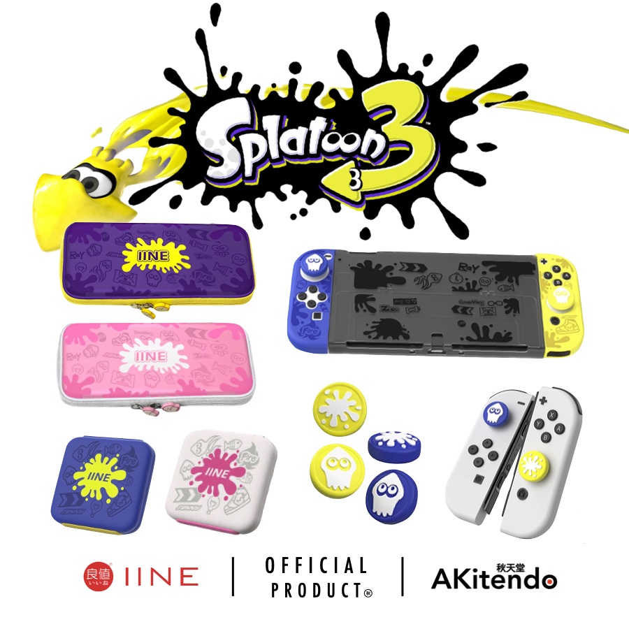 IINE 良值 Splatoon 3 Edition / Eva Bag / Silicon Case / Game Card Case ...
