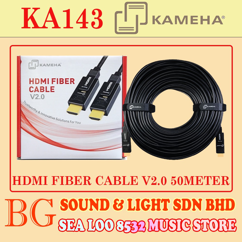 [ KAMEHA AUTHORIZED DEALER ] KAMEHA KA143 / KA-143 HDMI FIBER CABLE V2 ...