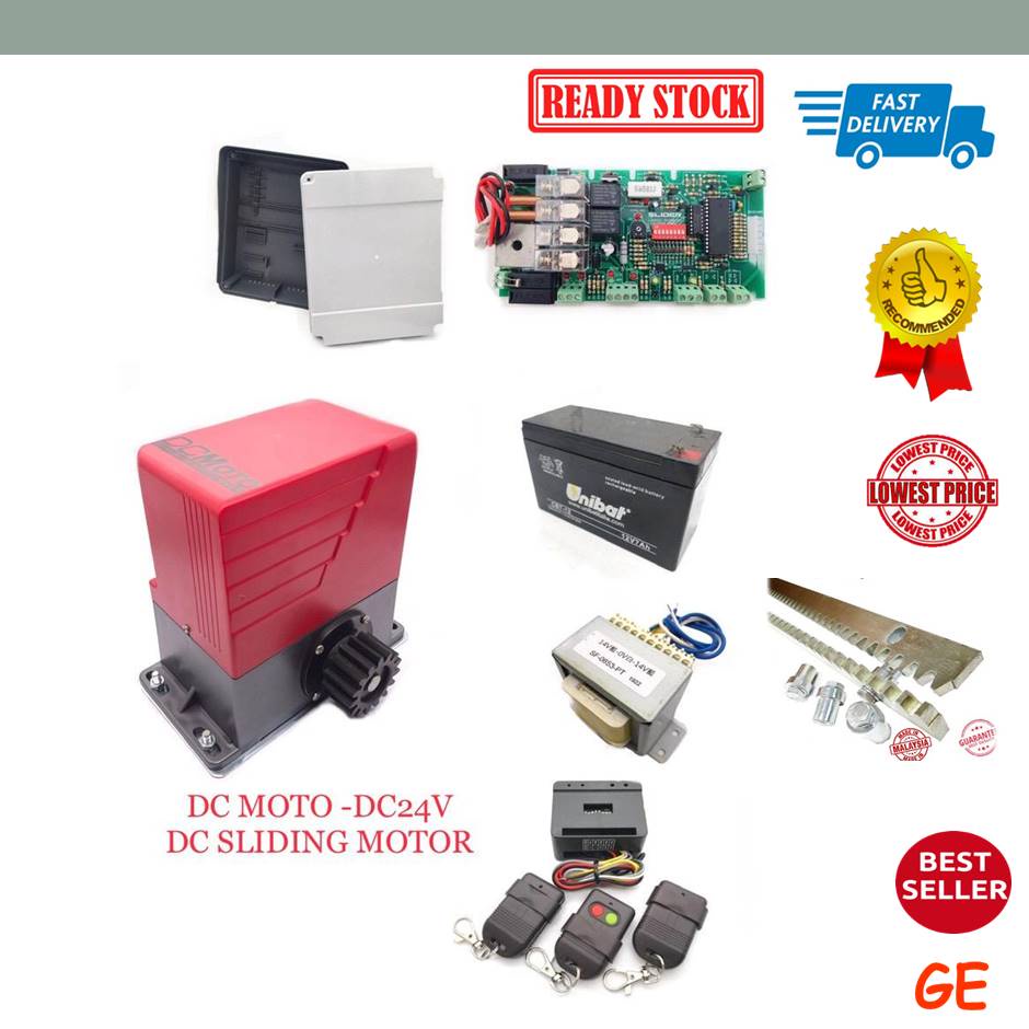 Full Set DC Moto GT DC 24V Red DC Motor Sliding moto with Key switch ...