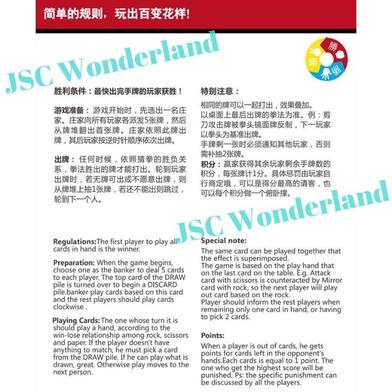 Play The Boxing Game Rock-Paper-Scissors Board Game Card Leisure Party ...