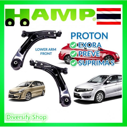 🇹🇭 Hamp@ Quality Thailand Proton Exora & Preve & Suprima S Lower Arm ...
