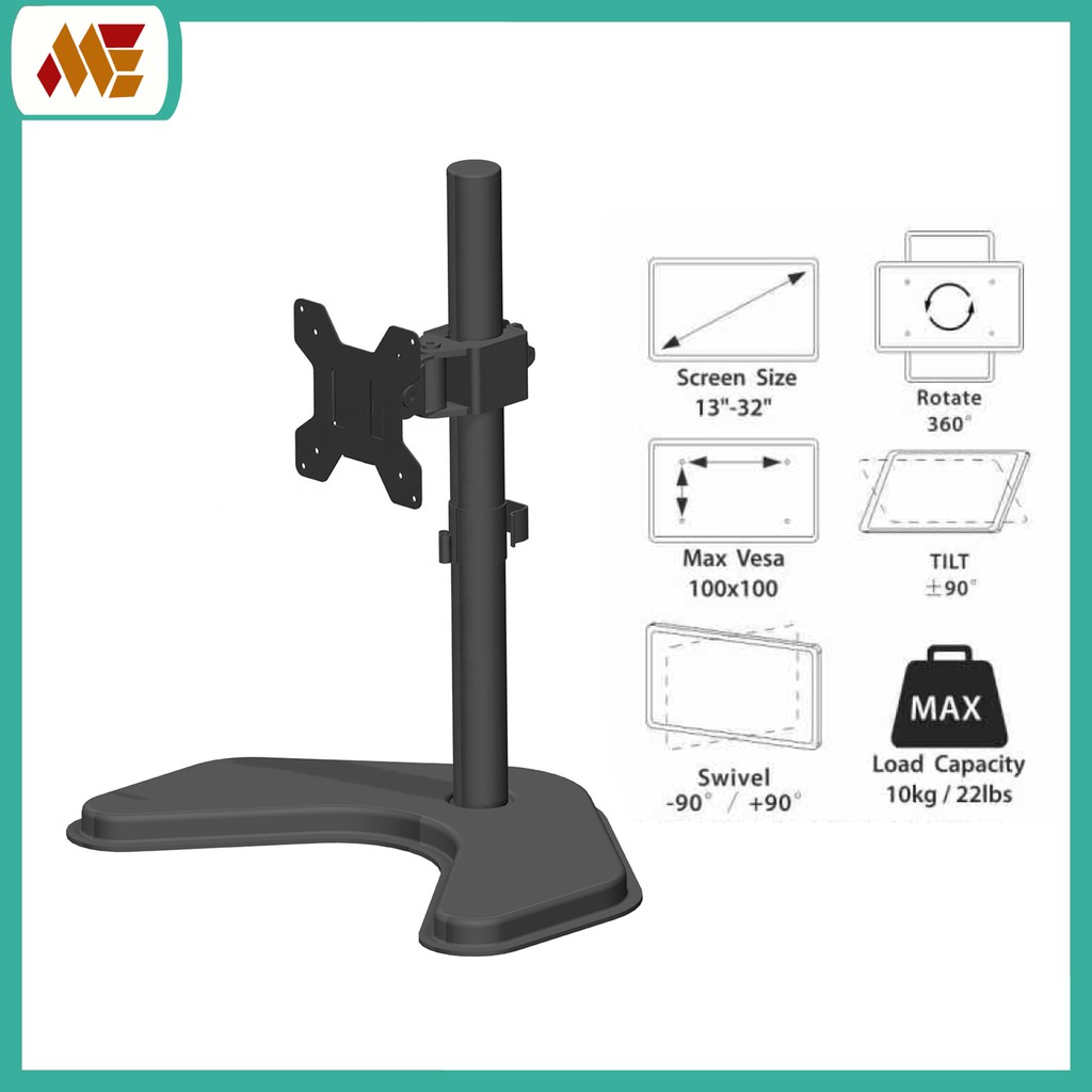 13 to 32 inch VESA 100*100 Adjustable Height Free standing Mount Base ...