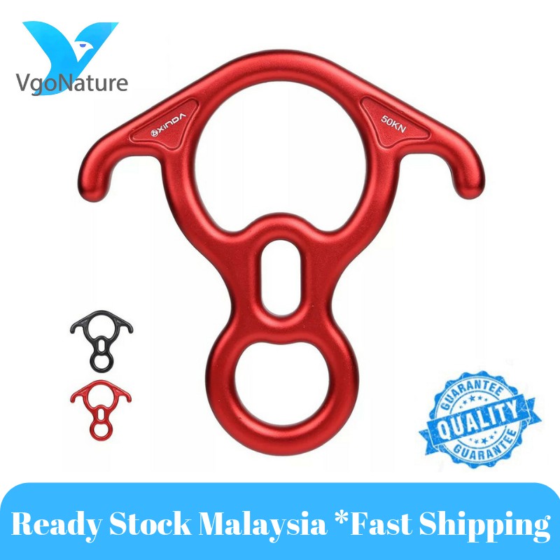 VgoNature Rock Climbing Rescue Rappelling Figure 8 Ring Rope Descender ...