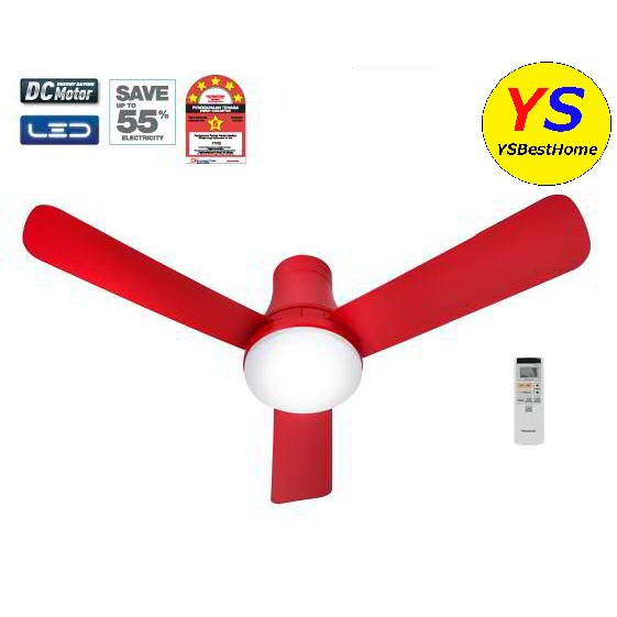 Panasonic F-M12GX VBHQH Yuragi LED Baby Ceiling Fan (RED) (48 ...