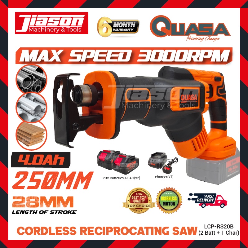 QUASA LCP-RS20B 20V Cordless Reciprocating Saw 3000RPM (SOLO / SET ...