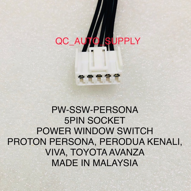 SC-PWS-PERSONA POWER WINDOW SWITCH SOCKET SINGLE FOR USE ON:PROTON ...