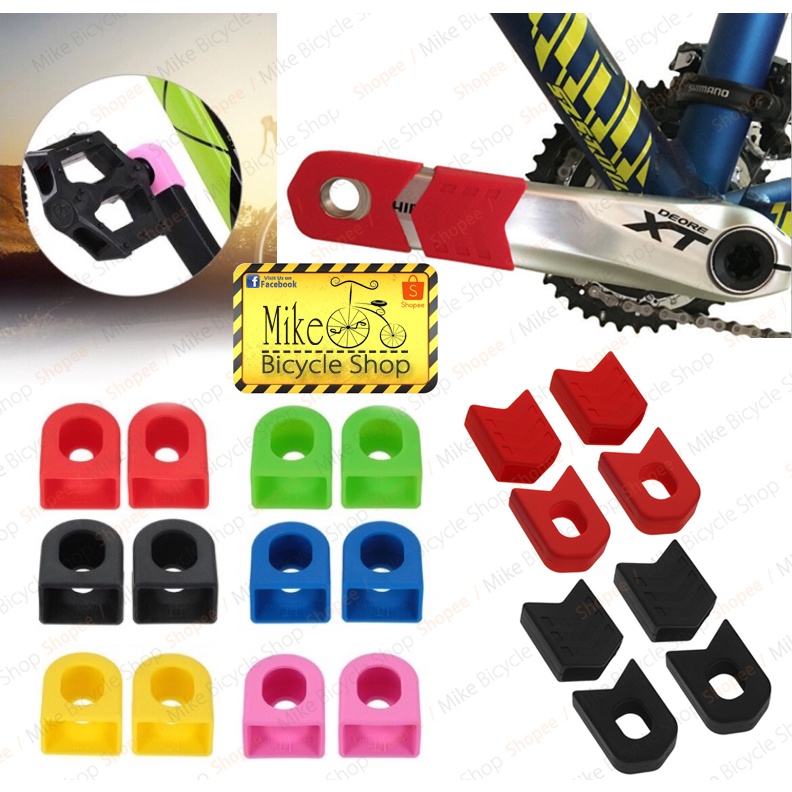 Bicycle Silicone Crank Cover Arm Sleeve Crank Arm Boot MTB Crank ...