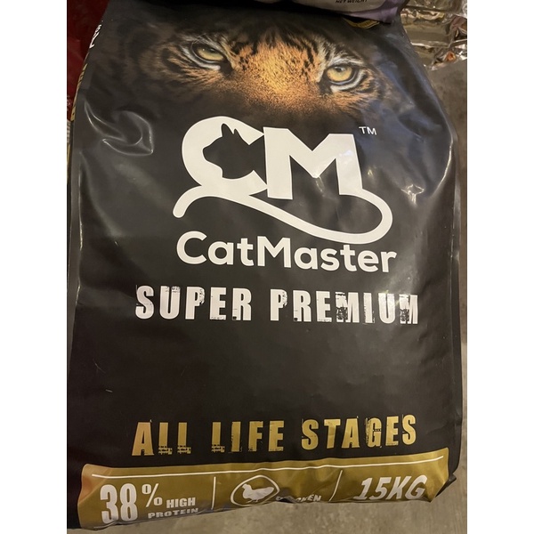 cat master super premium 15kg | Shopee Malaysia