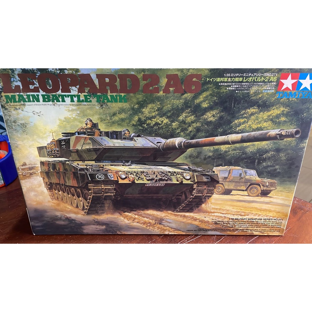 Tamiya 35271 Leopard 2 A6 Main Battle Tank 1/35 | Shopee Malaysia