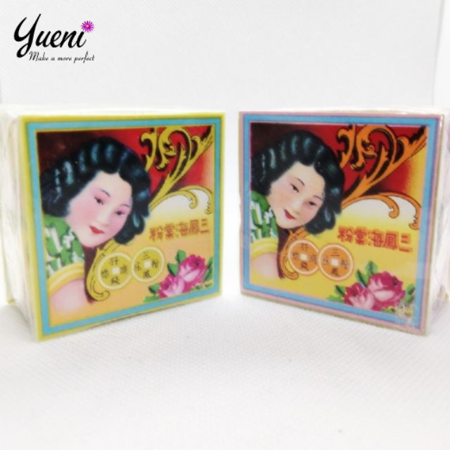 【YUENI】🇲🇾 Ready Stock Bedak Nyonya Sam Fong Traditional Chinese powder ...