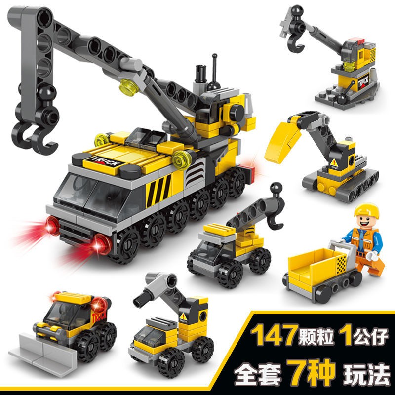 READY STOCK CONSTRUCTION TEAM MODEL 8612-2 Compatible with Lego ...