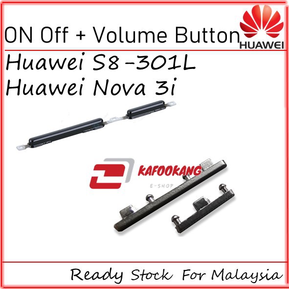 100% Original Huawei S8-301L Power ON OFF BUTTON & VOLUME BUTTON + FREE ...