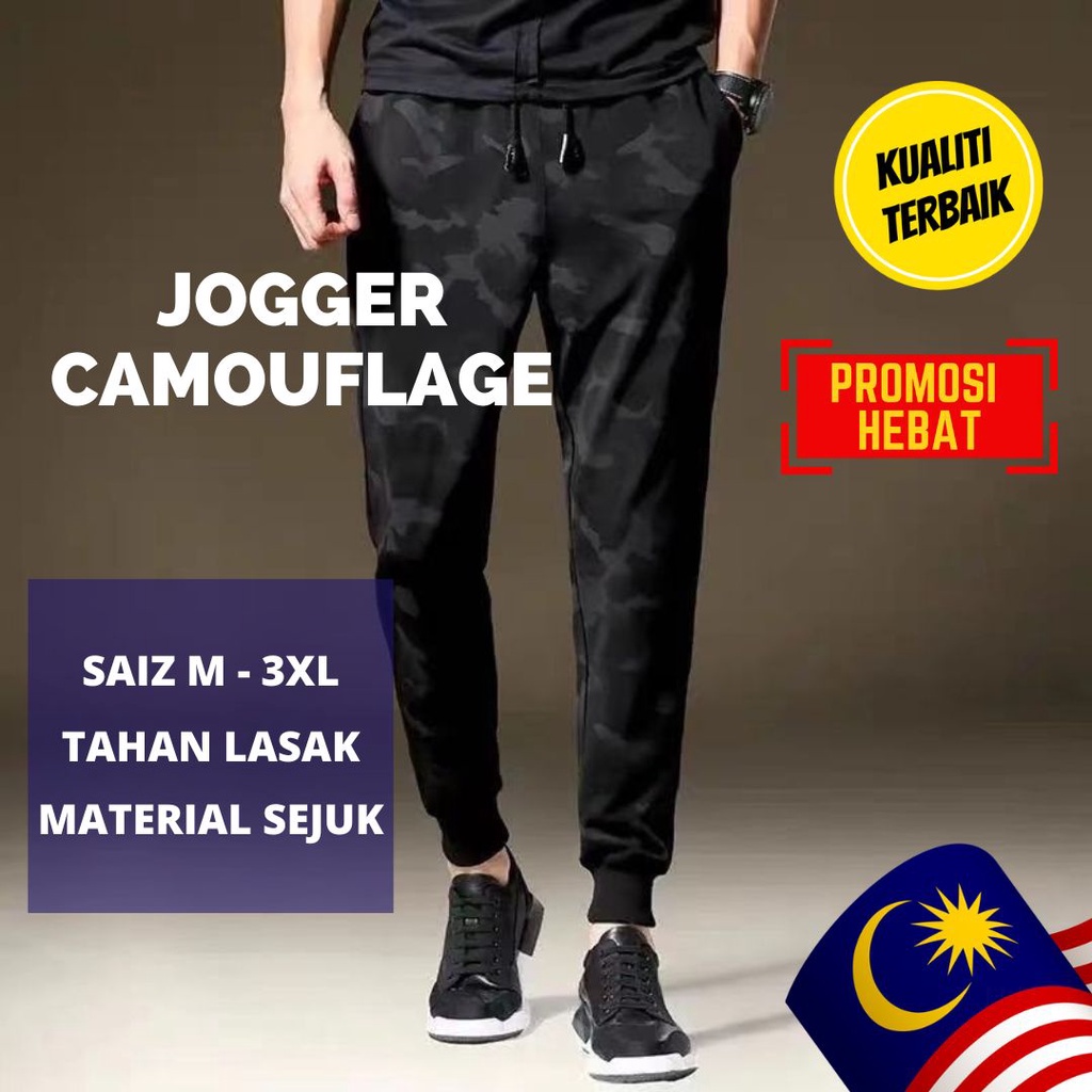 Seluar Celoreng Askar Plus Size XS-3XL Seluar Jogger Lelaki Perempuan ...